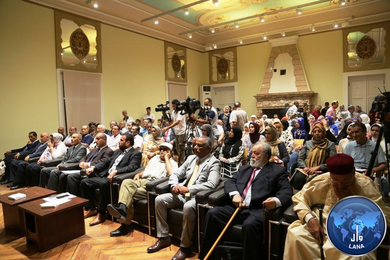 وكالة الأنباء الليبية ألبوم الصور هيئة الثقافة تحتفل بصدور عدد 66