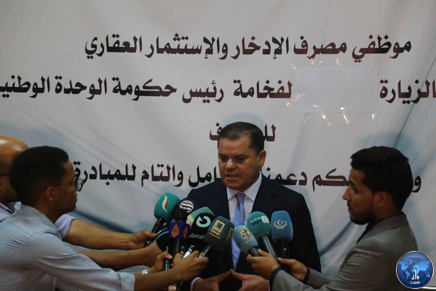 وكالة الأنباء الليبية ألبوم الصور زيارة رئيس حكومة الوحدة الوطنية