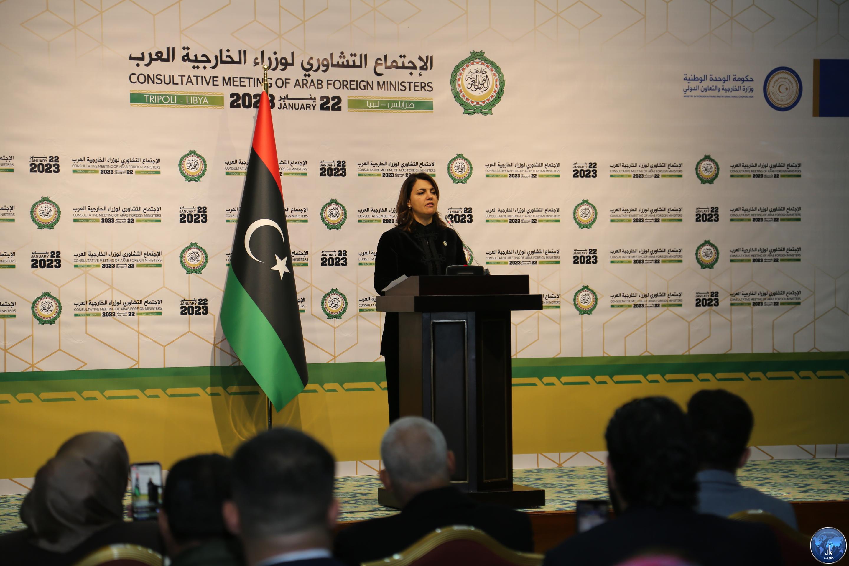 وكالة الأنباء الليبية ألبوم الصور مؤتمر صحفي لوزيرة الخارجية