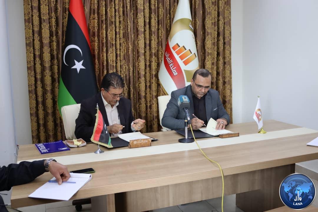 وكالة الأنباء الليبية ألبوم الصور توقيع اتفاقية تعاون بين مصلحة