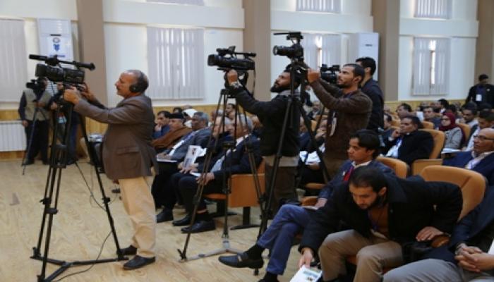 وكالة الأنباء الليبية ألبوم الصور الملتقى الاعلامي الاول حول