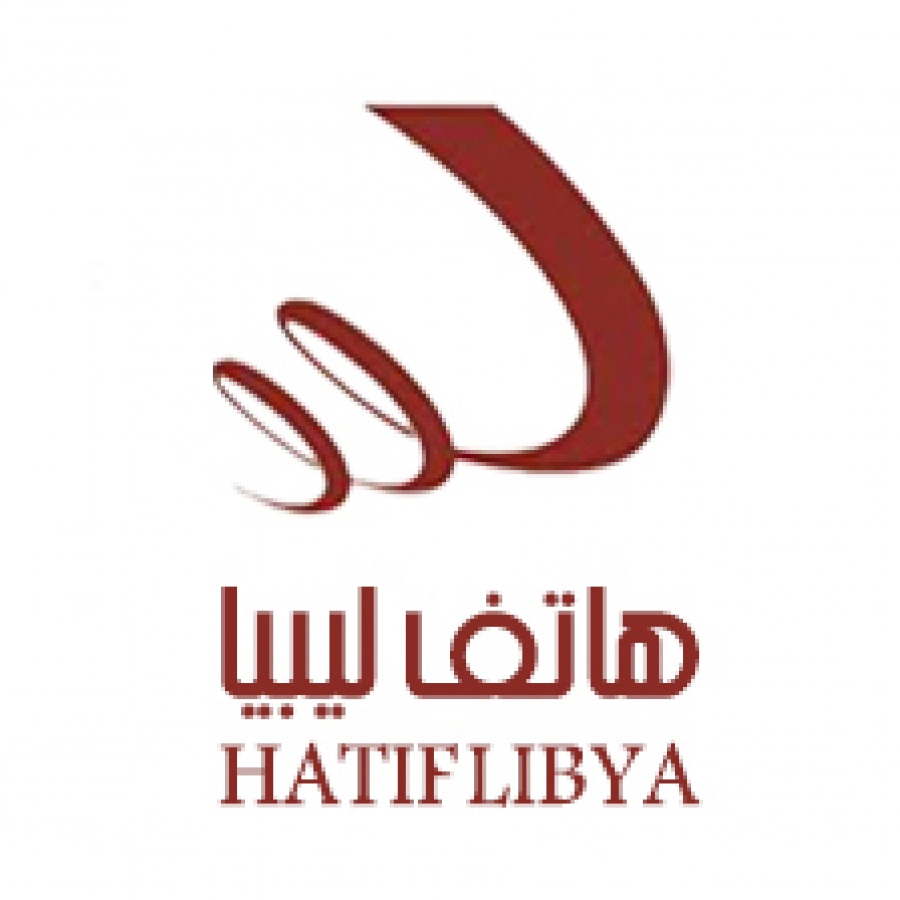 وكالة الأنباء الليبية - شركة هاتف ليبيا تنتهي من صيانه كابل الألياف ...