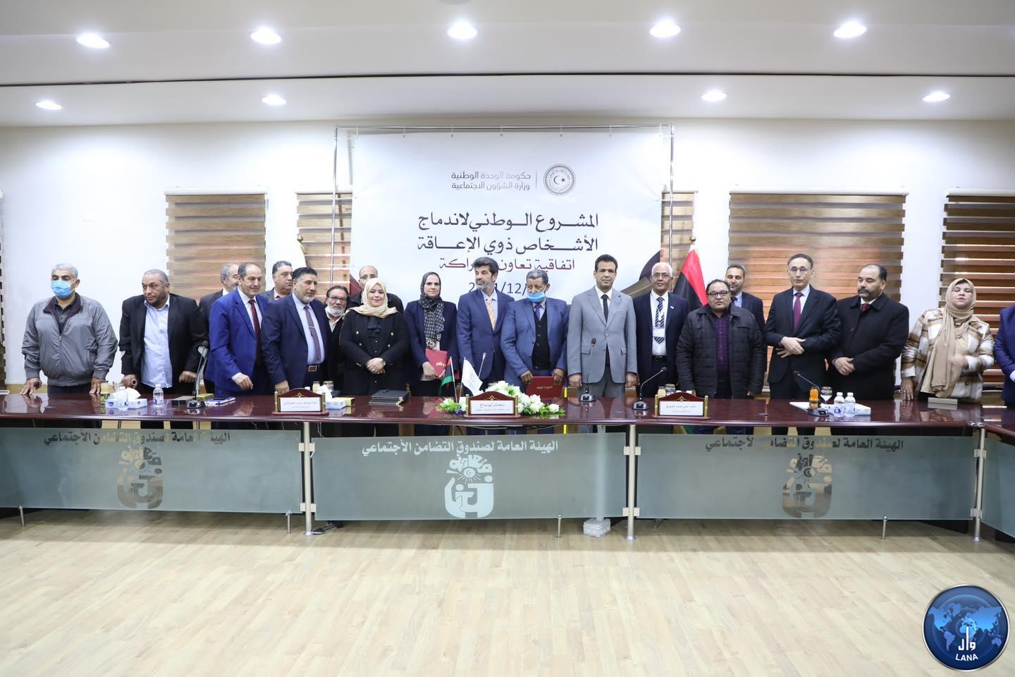 وكالة الأنباء الليبية رئيس الحكومة المكلف يشارك في مراسم التوقيع على