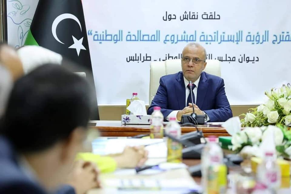 وكالة الأنباء الليبية اللافي المصالحة الوطنية ركيزة أساسية لبناء