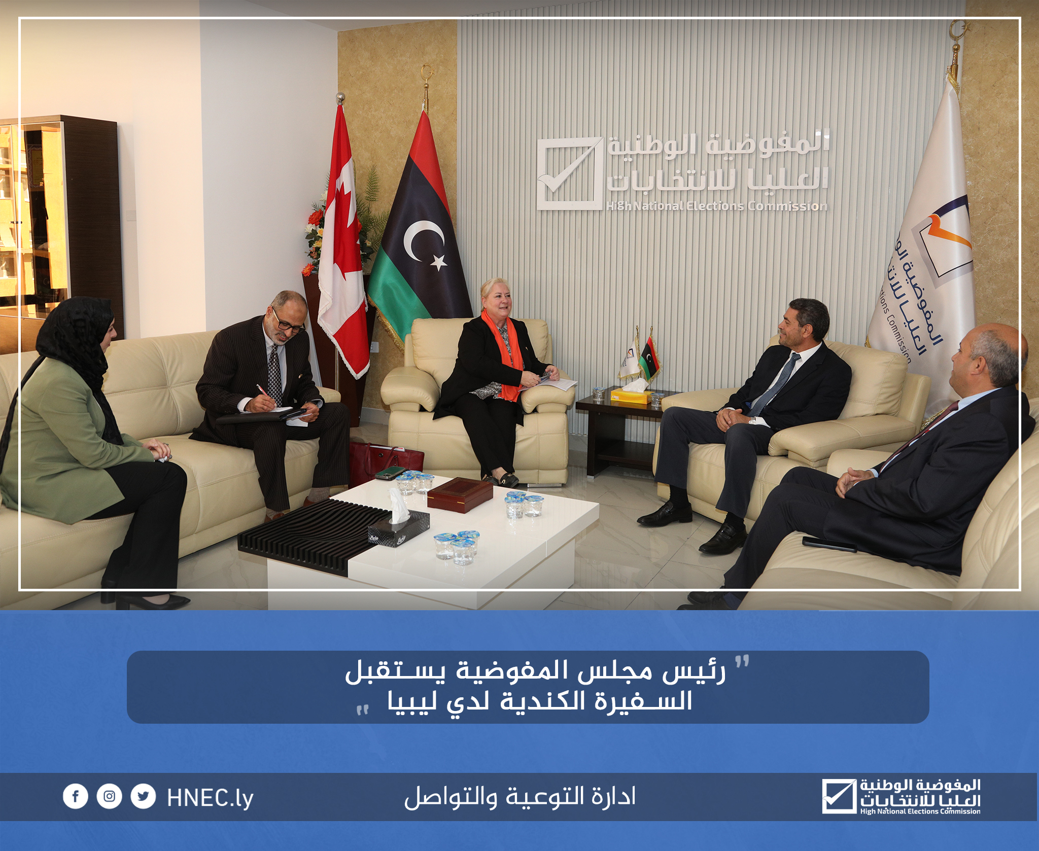 قناة الجماهيرية العظمى رئيس حكومة الوحدة المؤقتة يشرف على توريد سيارات