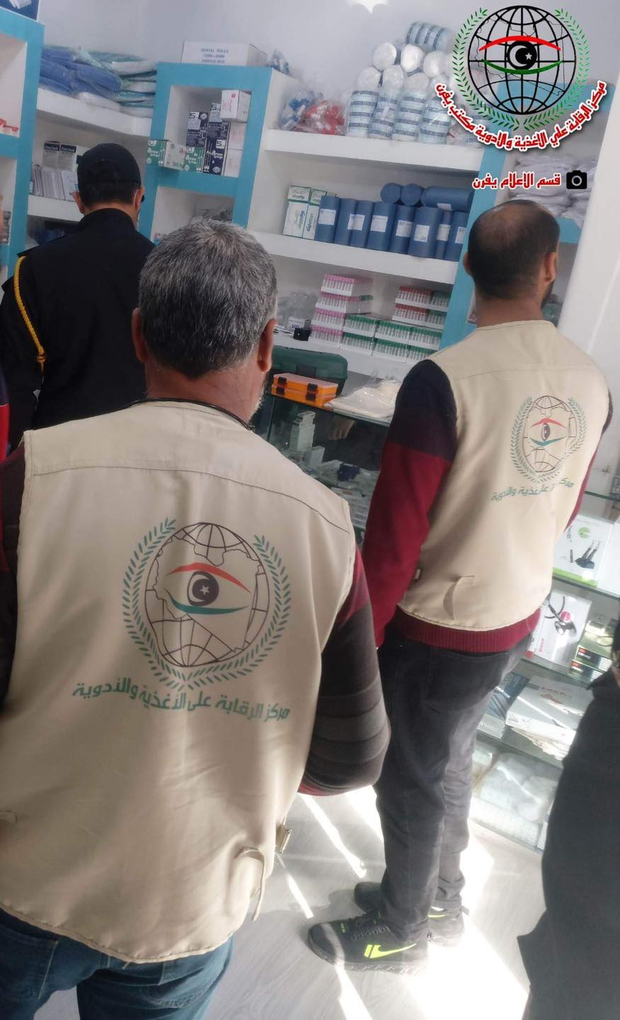 وكالة الأنباء الليبية جولة لمفتشي الرقابة على الأغذية والأدوية فرع