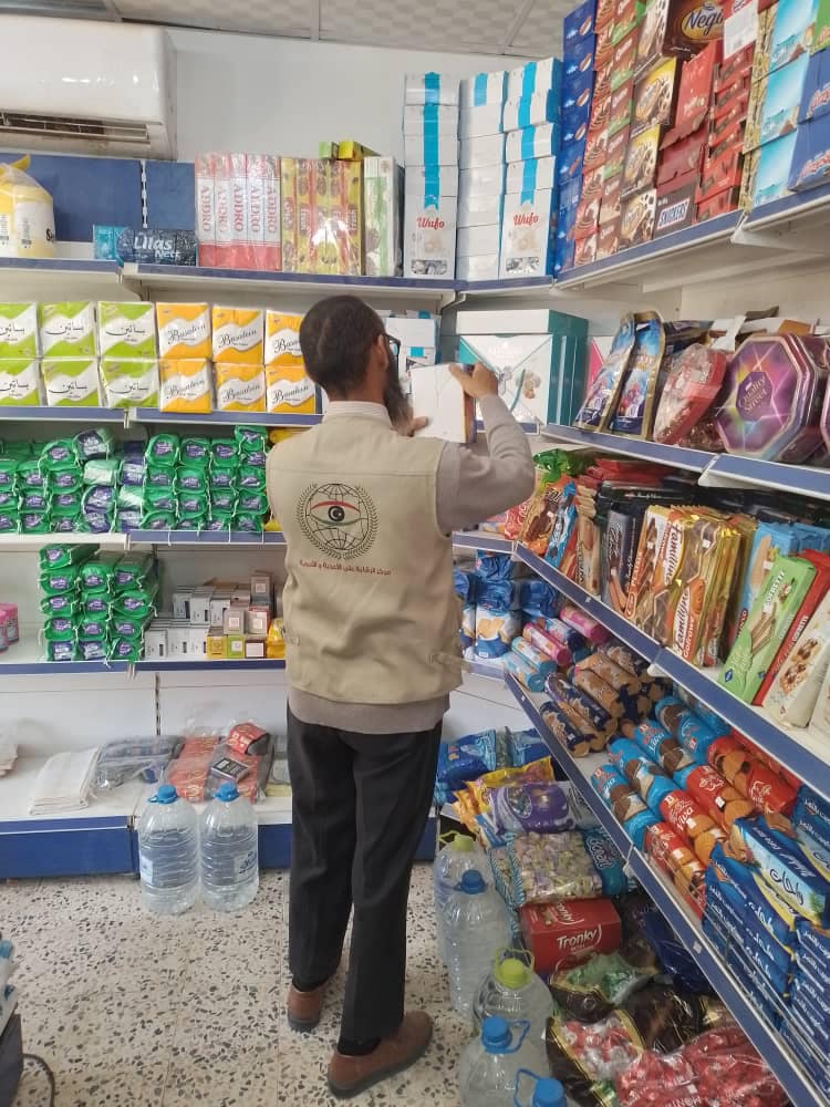 وكالة الأنباء الليبية - مفتشو الرقابة على الأغذية يقومون بجولة على ...