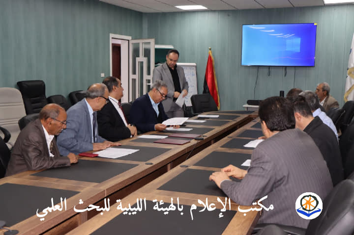 وكالة الأنباء الليبية الهيئة الليبية للبحث العلمي توقع اتفاقية تعاون