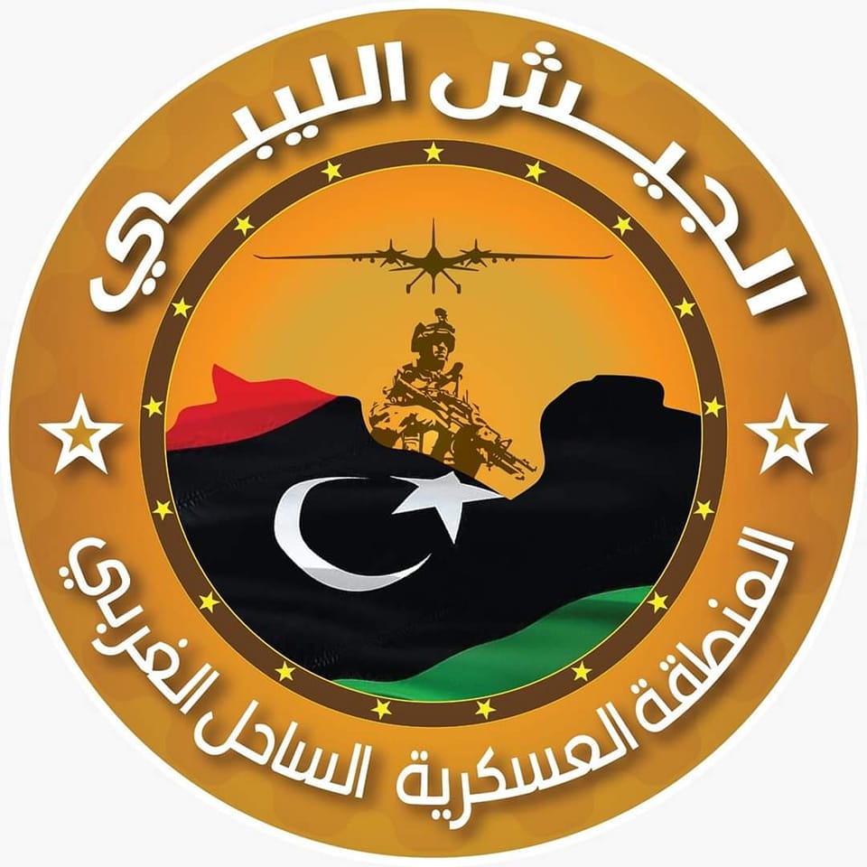 وكالة الأنباء الليبية أخبار مصورة