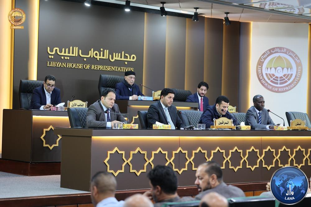 وكالة الأنباء الليبية مجلس النواب يصوت بالأغلبية على إلغاء القانون